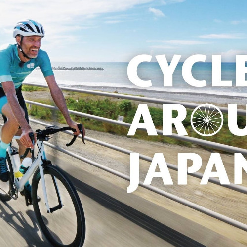 Stream Cycle Around Japan 𝙎𝙚𝙖𝙨𝙤𝙣 𝙀𝙥𝙞𝙨𝙤𝙙𝙚 Full`Episodes[9c7B6G] by ...