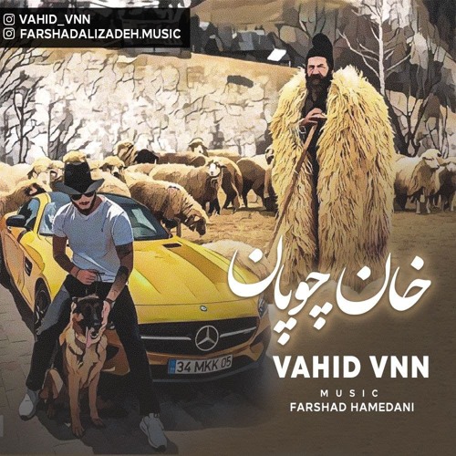 Stream Khan chopan by vahidvnn | Listen online for free on SoundCloud