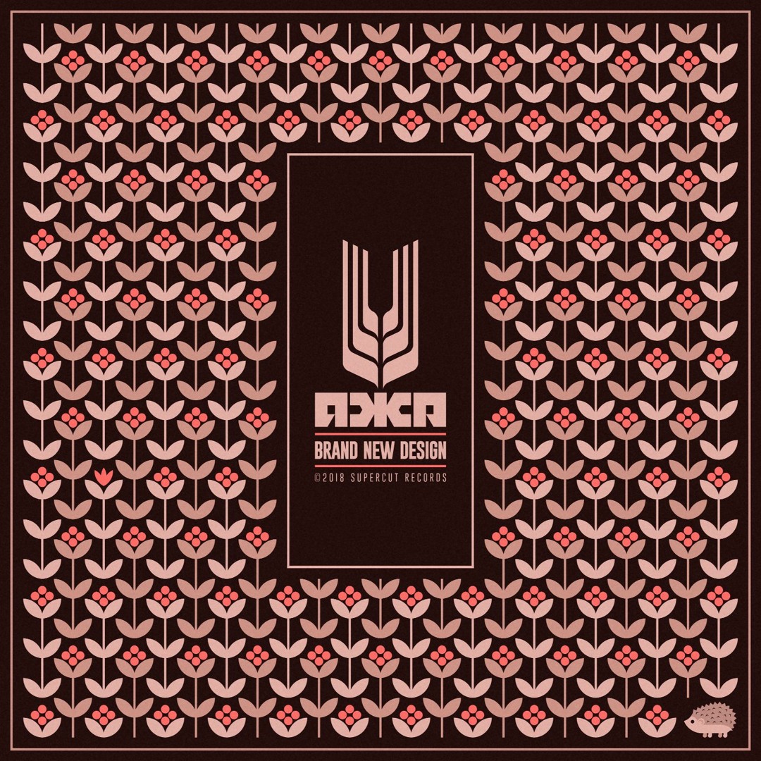 Stream DJ AKA - Brand New Design by DJ AKA | Listen online for free on ...