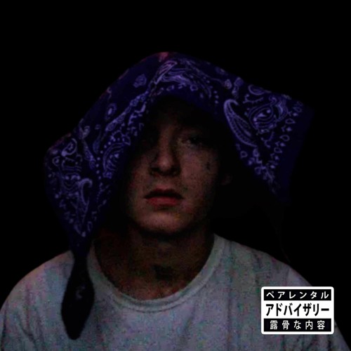 Stream You A [Prod. Eric Shingledecker] by 423Mac | Listen online for ...