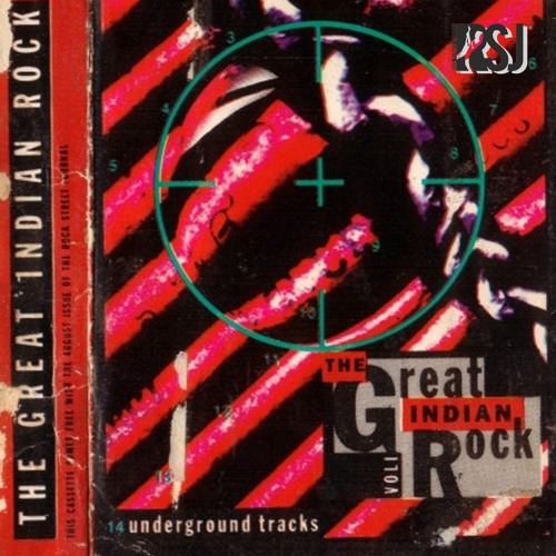 Stream Indian Ocean - Borroweevil (Single) by Indian Rock Relics #1 ...