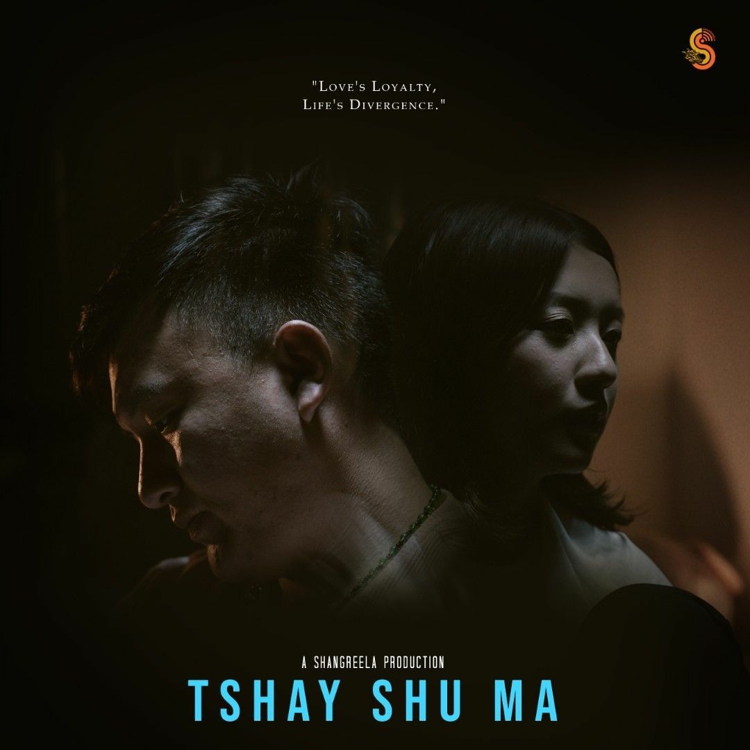 Stream Tshay shu ma | GAWA PHUNTSHOK | ARK BAND by GAWA PHUNTSHOK ...