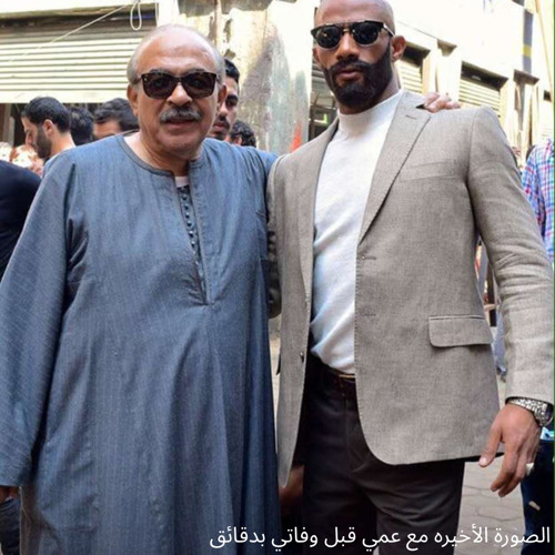 Stream " فوق بقا " ريهام عبد الحكيم تتر مسلسل الاسطورة by Karim Adel ...