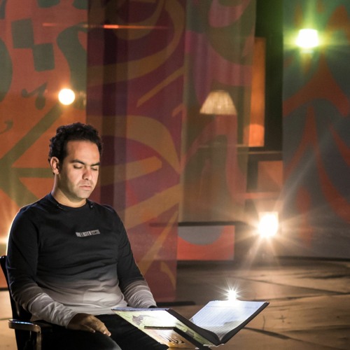 Stream AL-Kahf 2020 الكهف by Omar Shalaby(عـمـر شـلبي) | Listen online ...