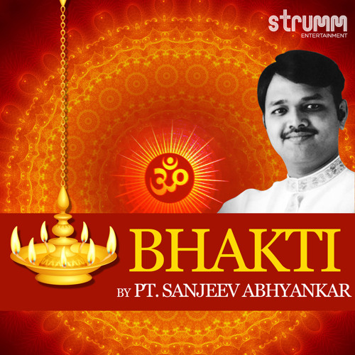 Stream Shri Ram Jai Ram by Sanjeev Abhyankar | Listen online for free ...