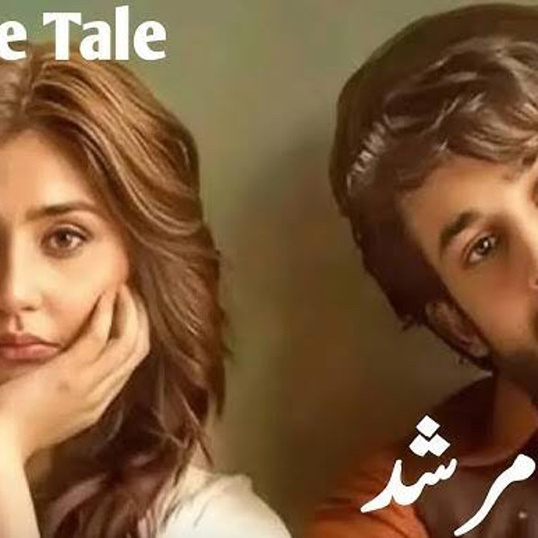 Stream Tera Mera Hai pyar Amar- Ahmed Jahanzaib by Zeeshan Babar | Listen online for free on ...