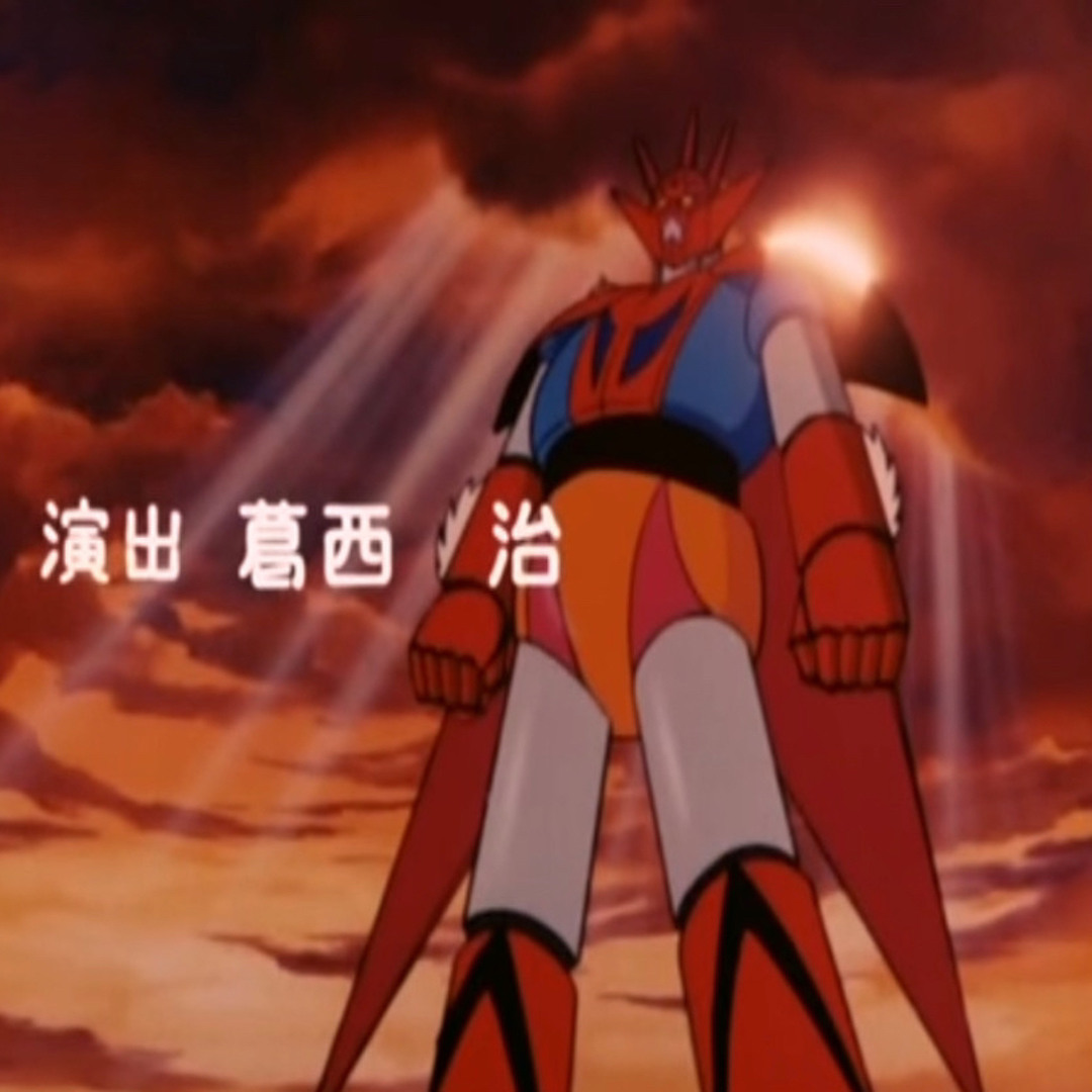 Stream Getter Robo G - The Immortal Machine Ending by Joey | Listen ...