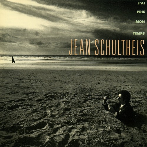Stream Yasmine by Jean Schultheis | Listen online for free on SoundCloud