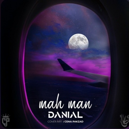 Stream Danial - Mah Man.mp3 by Muhmd_Bn | Listen online for free on ...