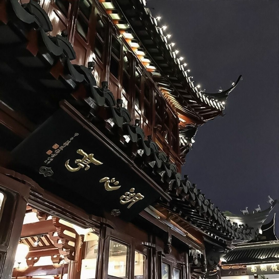 Stream ☆ tek it - cafuné [sped up] ☆ by seoseoo ★ | Listen online for ...