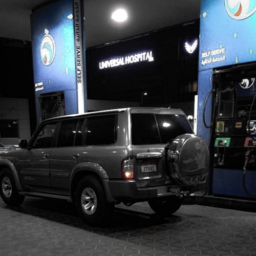 Stream يريد يروح - M7MD by M 7 M D | Listen online for free on SoundCloud