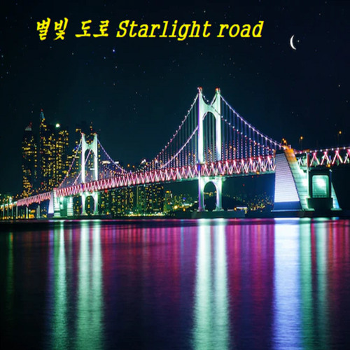 Stream Starlight road by Lee Yeon Jeong | Listen online for free on ...