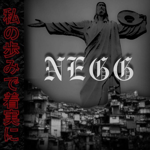 Stream NEGG - INTRO by Negg Oficial | Listen online for free on SoundCloud