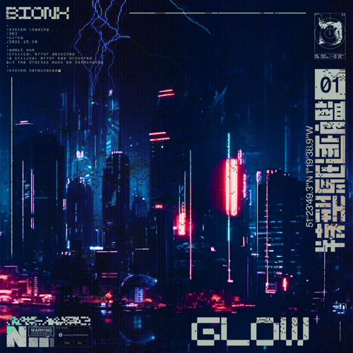 Stream Glow by bionx | Listen online for free on SoundCloud