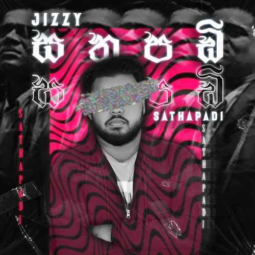 Stream Jizzy - Sathapadi by Jizzy | Listen online for free on SoundCloud