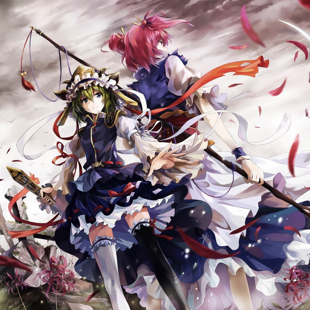 Stream Unchiku Company / うんちく商事 - 組曲「彼岸花」 ~ Suite: Spider Lily (Fate of ...