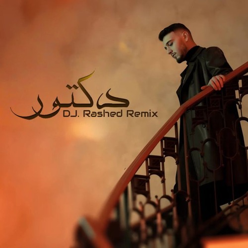 Stream Al Shami - Doctor (dj rashed remix) by dj.rashed | Listen online ...
