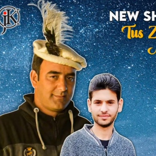Stream Tus Zulum Achak Nay Tha Shina New Song 2023 Singer Ishtiaq Ahmed ...