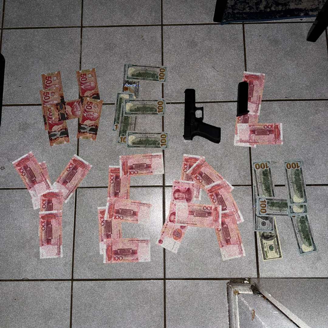 Stream HELL YEAH by Eric Reprid | Listen online for free on SoundCloud