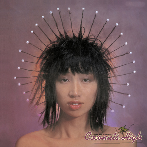 Stream Small Dynamite (2021 Remaster) by Izumi Kobayashi | Listen ...