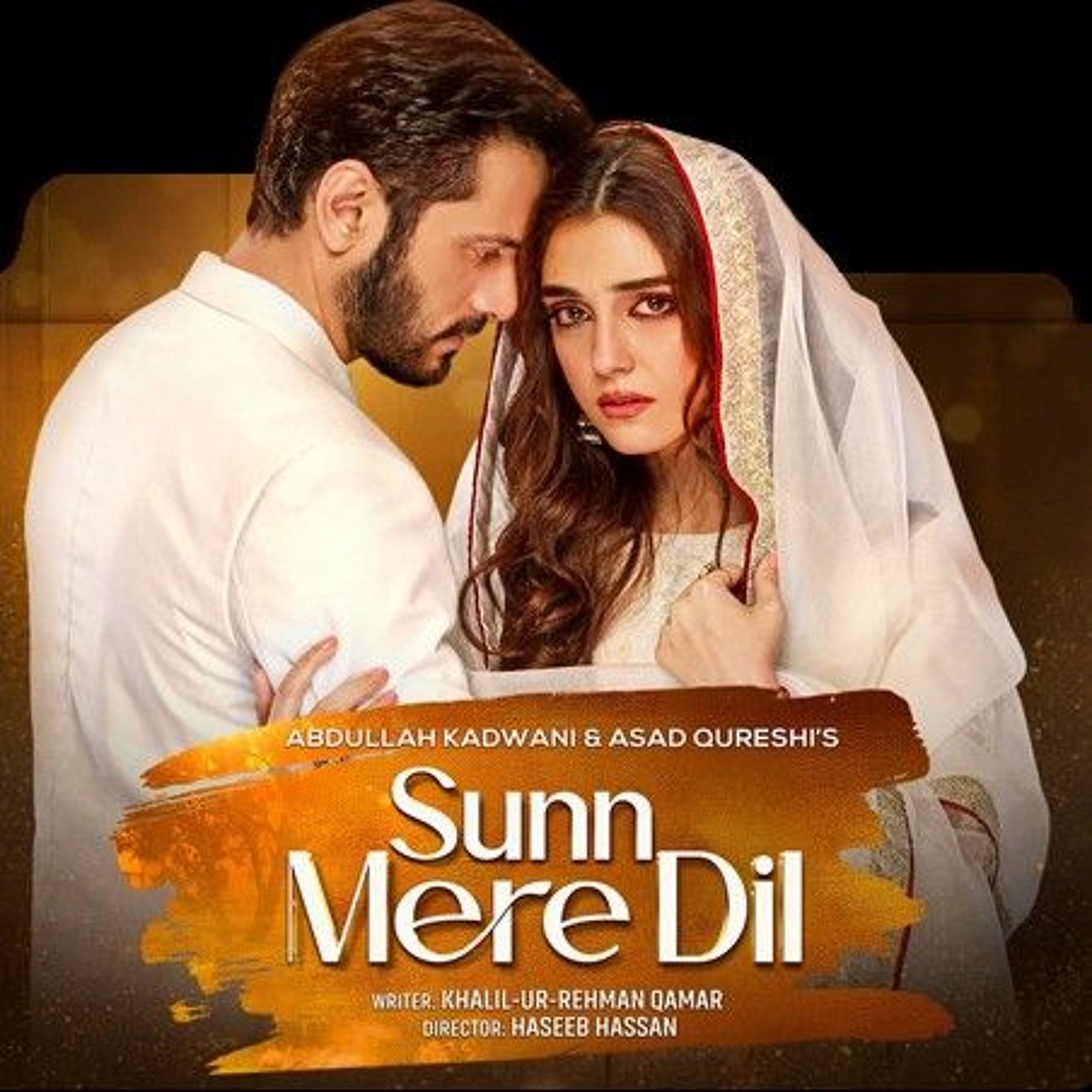 Stream Sunn Mere Dil Full OST Rahat Fateh Ali Khan _ Ft. Wahaj Ali ...