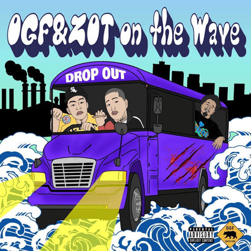 Stream DROP OUT by Ryyyyy | Listen online for free on SoundCloud