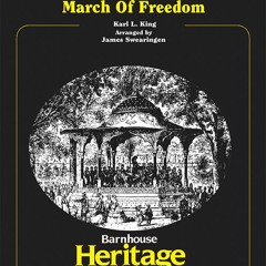 James Swearingen Composer