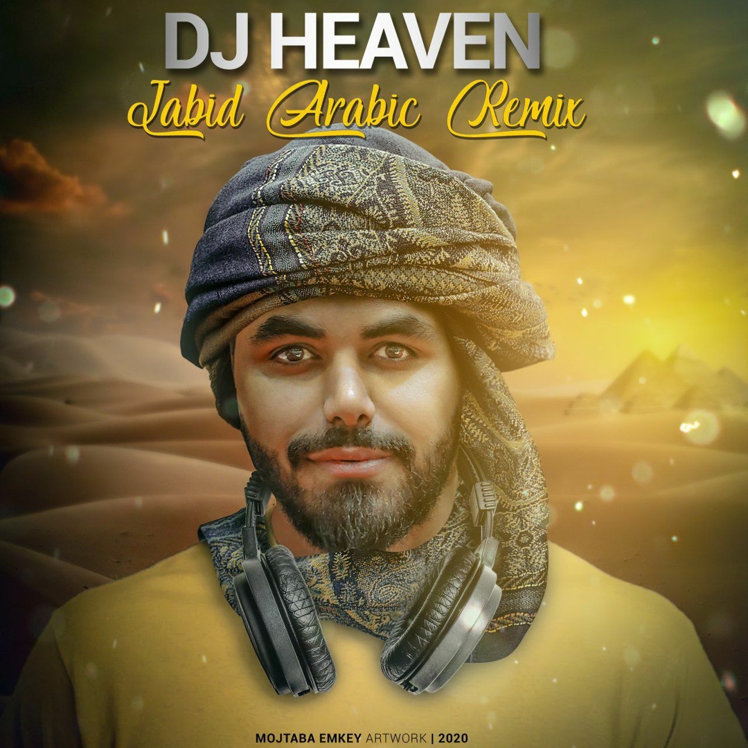 Stream Jabid - Caramela Sexy Lady (DJ Heaven Remix) by iPooYaaN ...