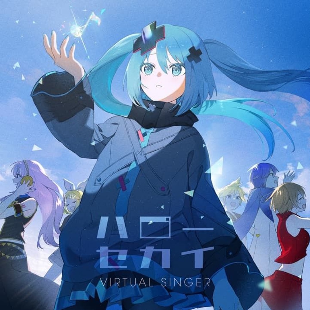 Listen to ハローセカイ(Hello Sekai) - バーチャル・シンガー Virtual Singer ver. / Project Sekai The Movie by ...