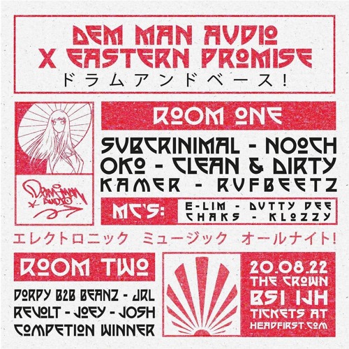Stream DEM MAN AUDIO X EASTERN PROMISE - Comp Mix by ZheJ | Listen ...
