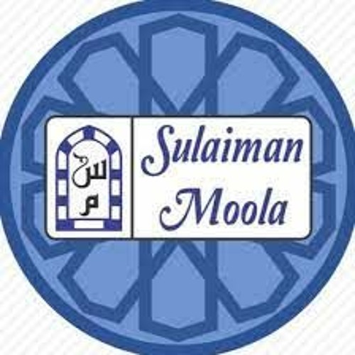 Nabi Sulaiman Logo Nabi Sulaiman Pernah Datang Ke Tanah Melayu | Dr.