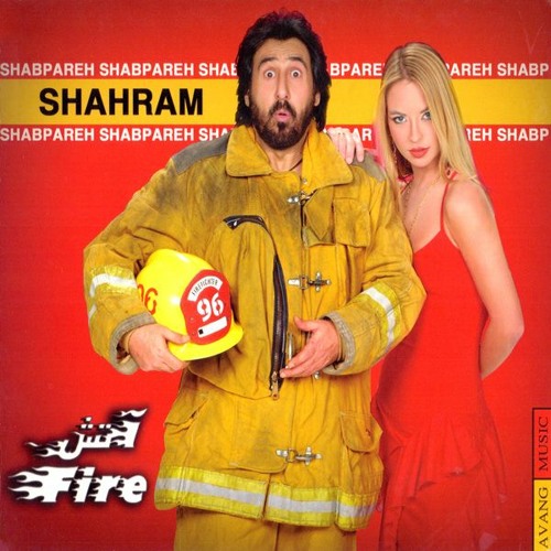 Stream Avang Music | Listen to Shahram Shabpareh - Fire (Atash ...
