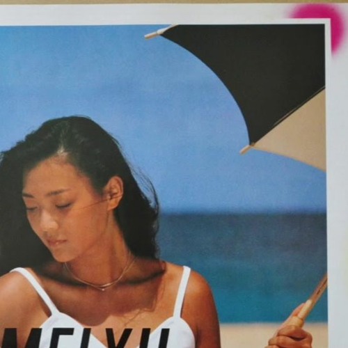 Stream Anri - Goodbye Boogie Dance Live by wafflelawful | Listen online ...