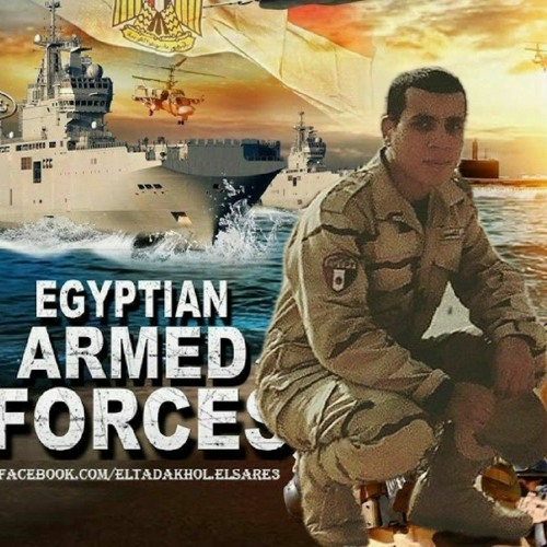 Stream Ammar El-Sherei-Series Refaat Al-Gammal by Ahmed_Tawfik28 ...