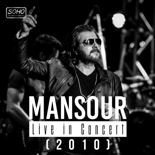 Stream Bezan Berim (Live) by MANSOUR | Listen online for free on SoundCloud
