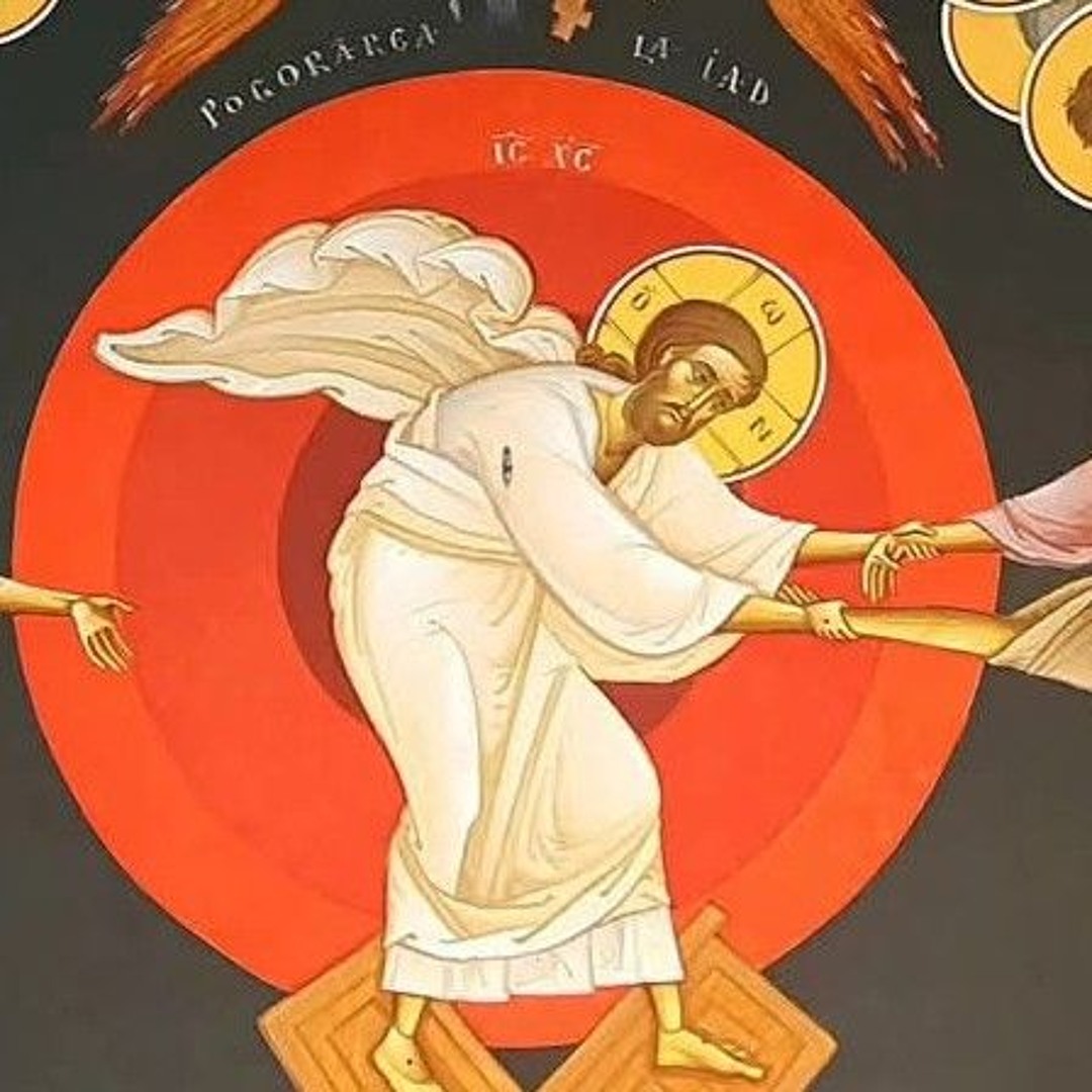 Stream Paschal Troparion (Byzantine - Vocals) by Chorus of St. Jacob ...