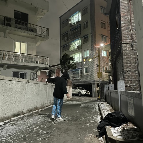 Stream 4WARD | Listen to Speed Boom&Trap(벌스 모음집) playlist online for ...