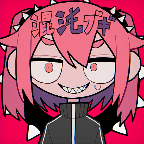 Stream 【黒昴宿】konton boogie 混沌ブギ【Diffsingerカバー】 by urchin-P | Listen ...