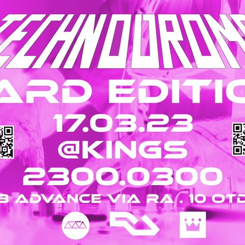 Stream 30min 150 hard techno.mp3 by Cammy Stewart | Listen online for ...