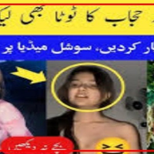 Stream #$@$! TikToker Samiya Hijab to video circulating online by Sex Viral | Listen online for ...