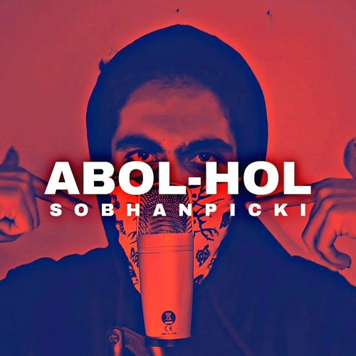 Stream Abolhol - Sobhanpicki by Sobhanpicky | Listen online for free on ...