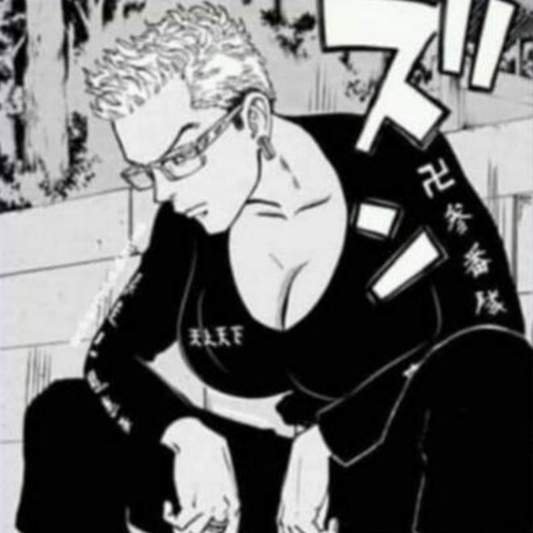 Stream Ken Carson - Ice - LEAK & UNRELEASED by | Listen online for free ...