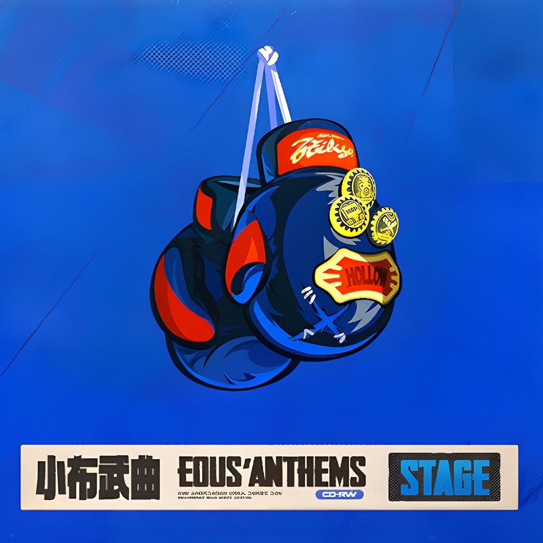 Stream Crispy Chicks | Listen to Zenless Zone Zero playlist online for ...