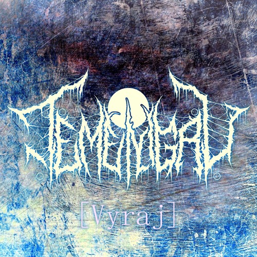 Stream Temenigru - Inferno At Reckless Ted’s Funland by cold | Listen online for free on SoundCloud