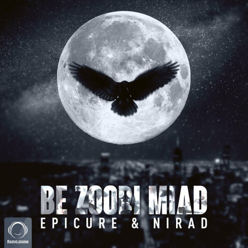 Be Zoodi Miad epicure - Listen to music