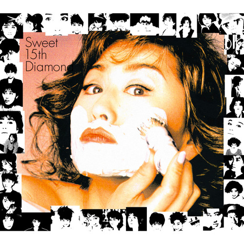 Stream Niji Wo Mitakai by Misato Watanabe | Listen online for free on ...