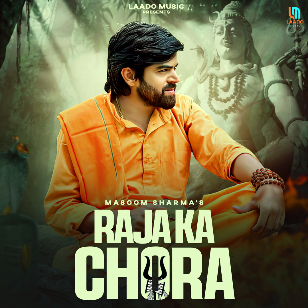 Stream Raja Ka Chora by Masoom Sharma | Listen online for free on ...