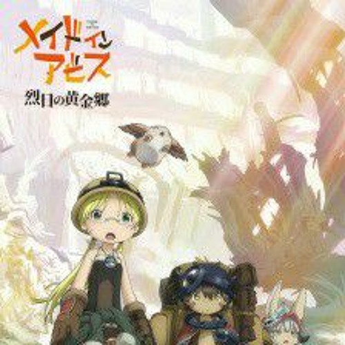 Stream Kevin Penkin - Gravity ft. Arnór Dan by SadAnimeMusic/OSTs ... Stream Kevin Penkin - Gravity ft. Arnór Dan by SadAnimeMusic/OSTs ...