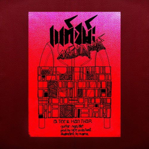 Stream Woot Sann Leather Jerkin by Han Thar Min Htet | Listen online ...