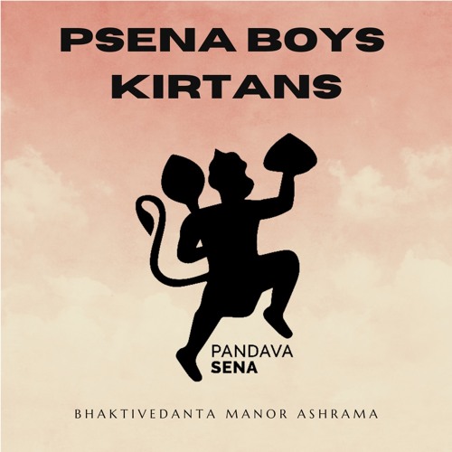 Stream Jaya Radhe Jaya Krishna - Gopinath Tanna (JD) by Pandava Sena ...